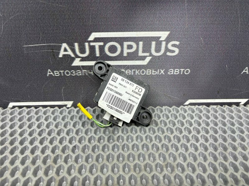 Датчик Air Bag Правый Передний Opel Vectra B 1998 (1.6 X16XEL) Б/У с пробегом Арт. 09134872