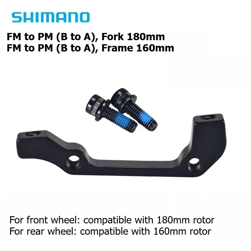 Адаптер тормозного диска Shimano SM-MA для велосипеда FM to PM unmarked