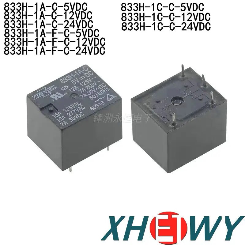 Реле 833H-1C-C-12VDC