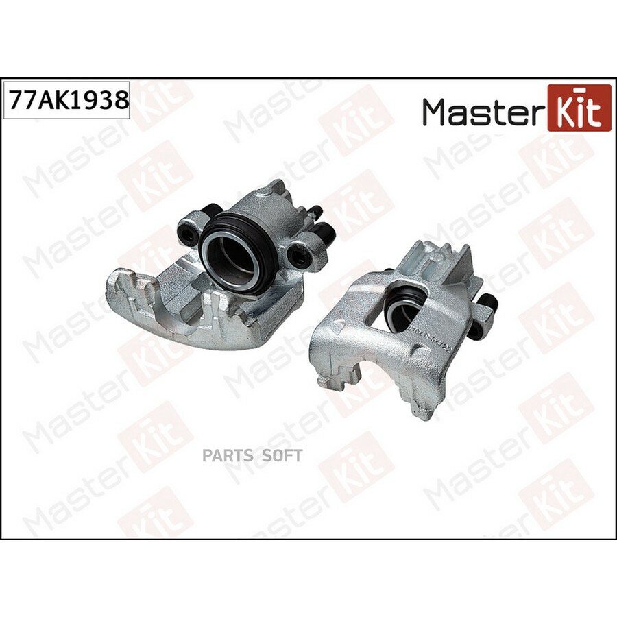 MASTERKIT 77AK1938 Суппорт тормозной передний R