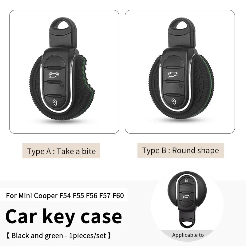Чехол для ключа Mini Cooper F54 F55 F56 F57 F60, Black and green, Type B