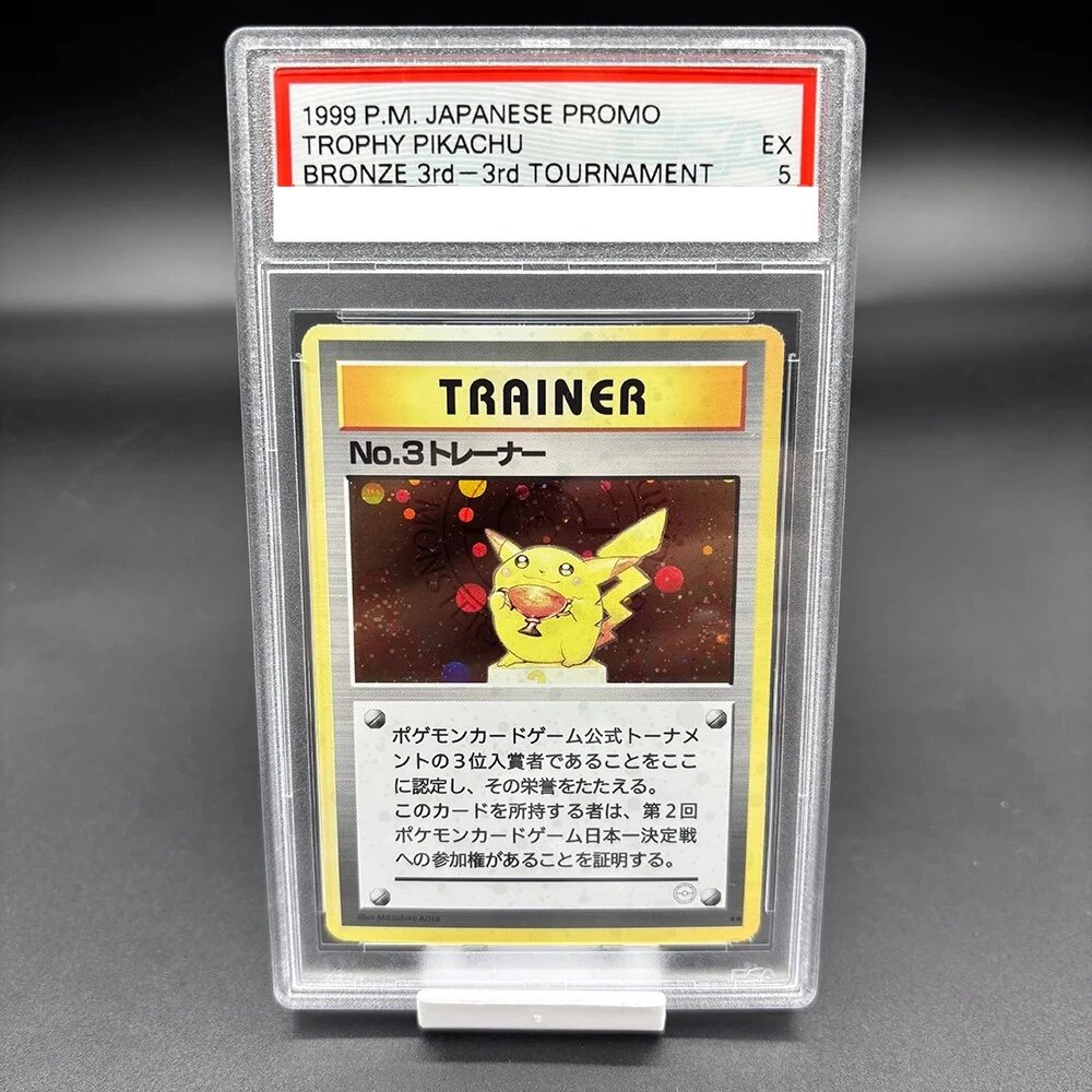 1999 P.M. Japanese Promo Trophy Pikachu Bronze 3rd