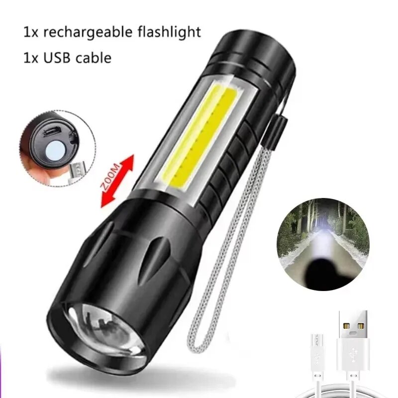 Фонарик аккумуляторный USB, Цвет: S015
