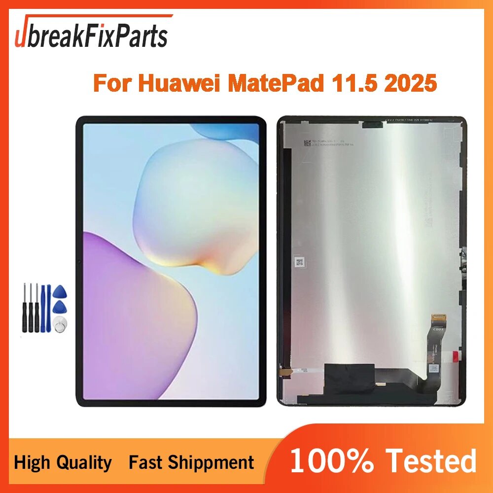 ЖК-экран Huawei MatePad 11.5 (2025) Wi-Fi Matte