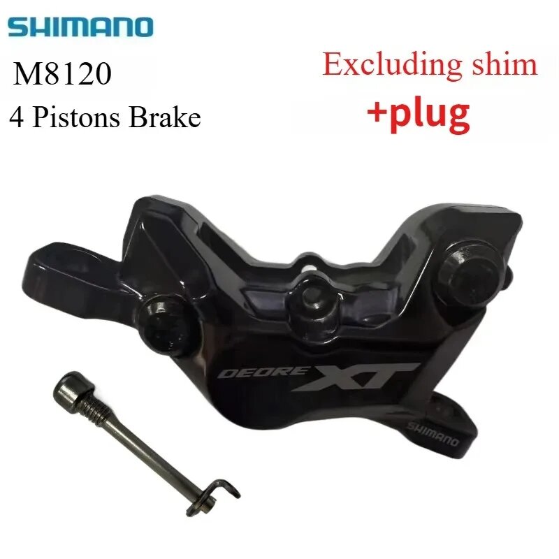 Тормозная калиперная суппорта SHIMANO DEORE XT M8120, Brake 1pcs
