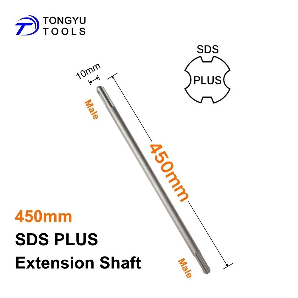 Удлинитель SDS Plus 450 мм для перфоратора