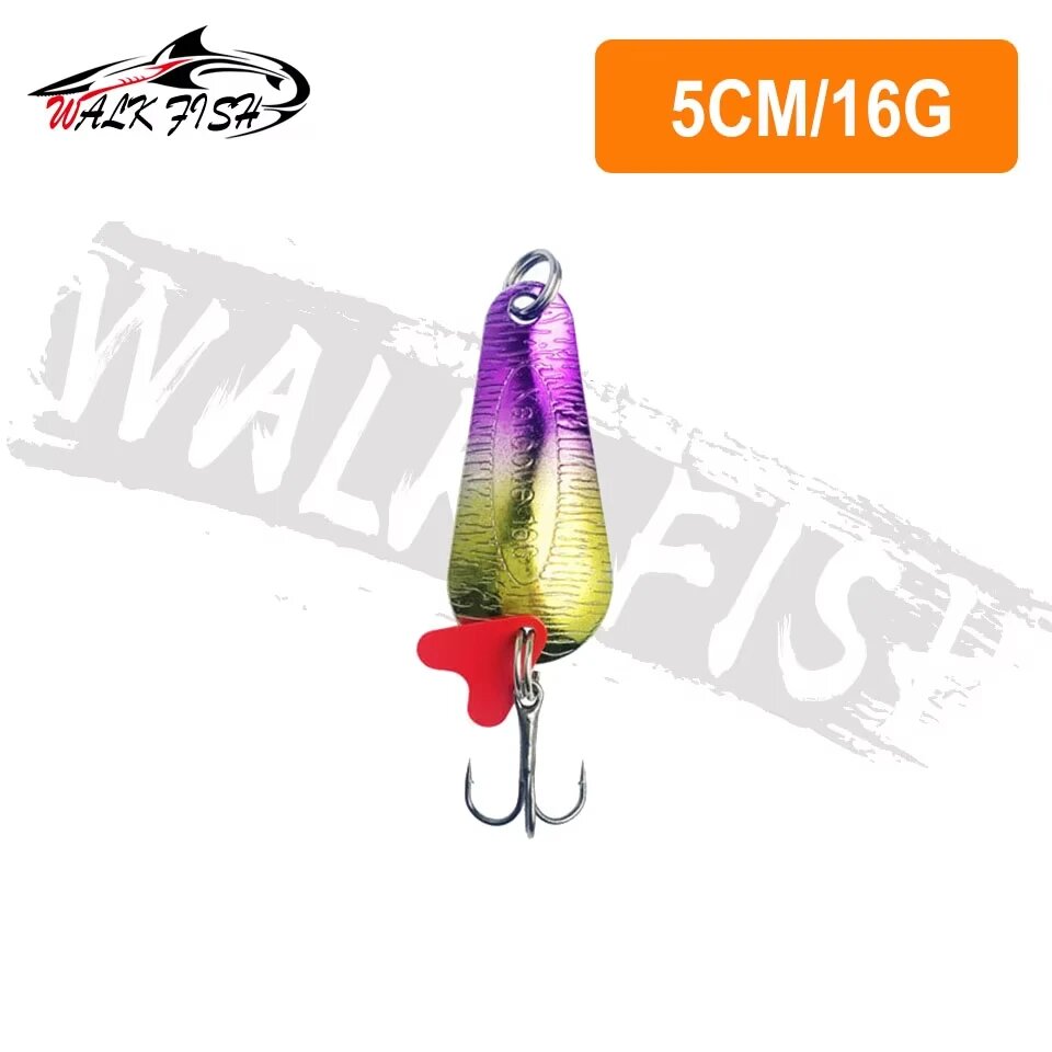 WALK FISH Блесна-ложка 5см, 16g, Цвет: 16g1
