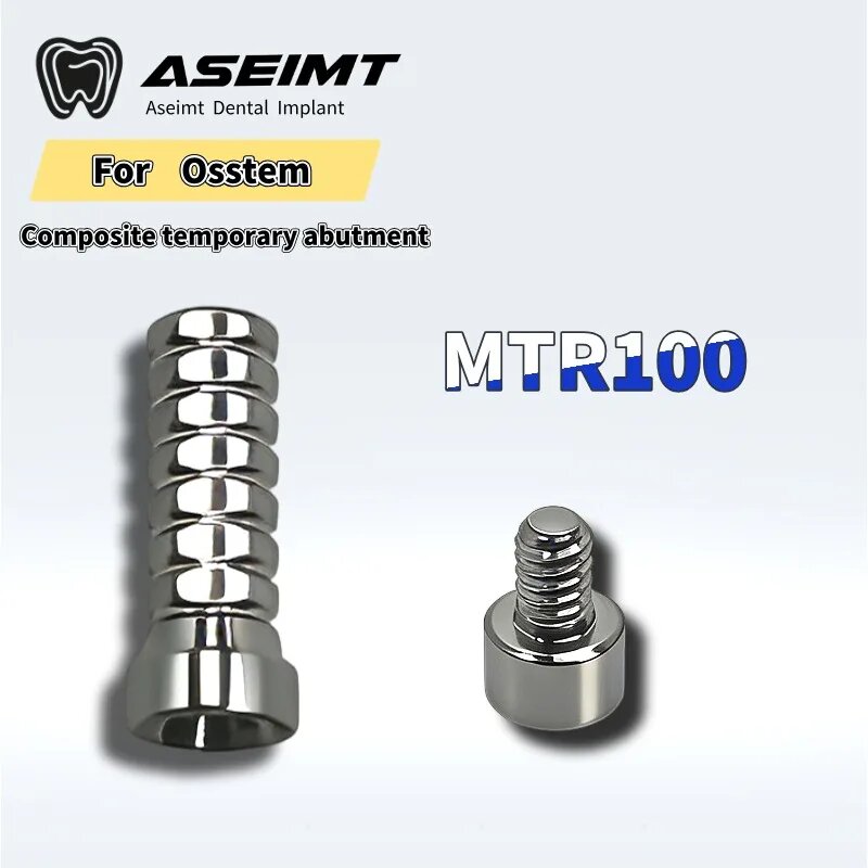 Зубной имплантат Osstem титановый MTR100