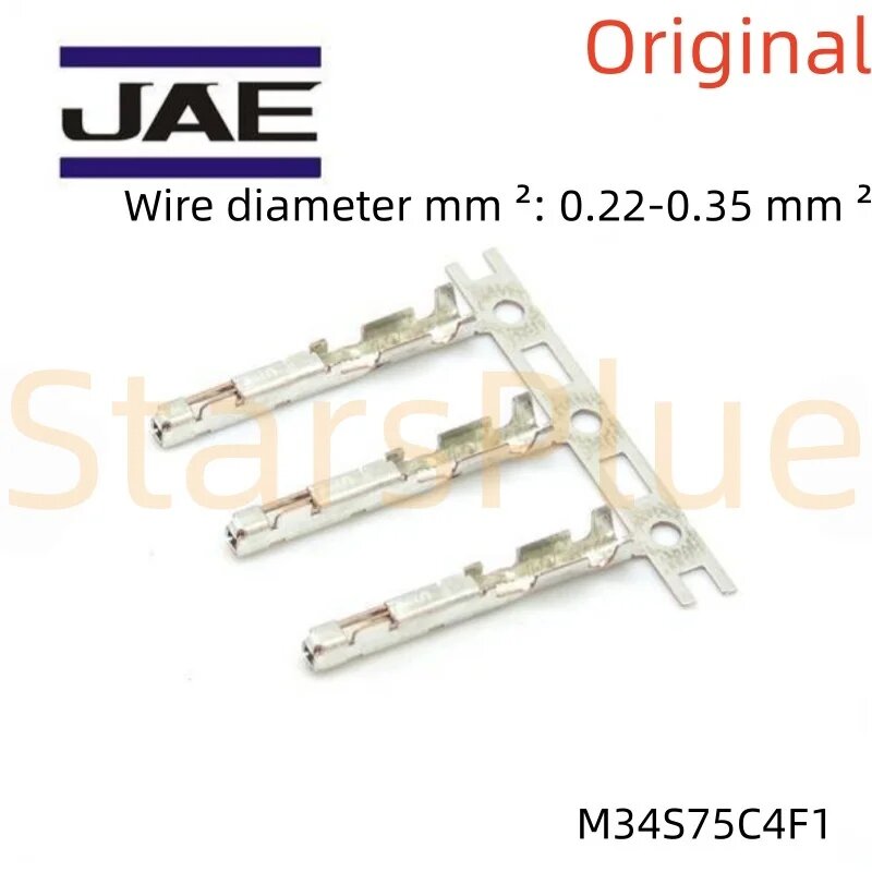 Разъем JAE M34S75C4F1, 50шт
