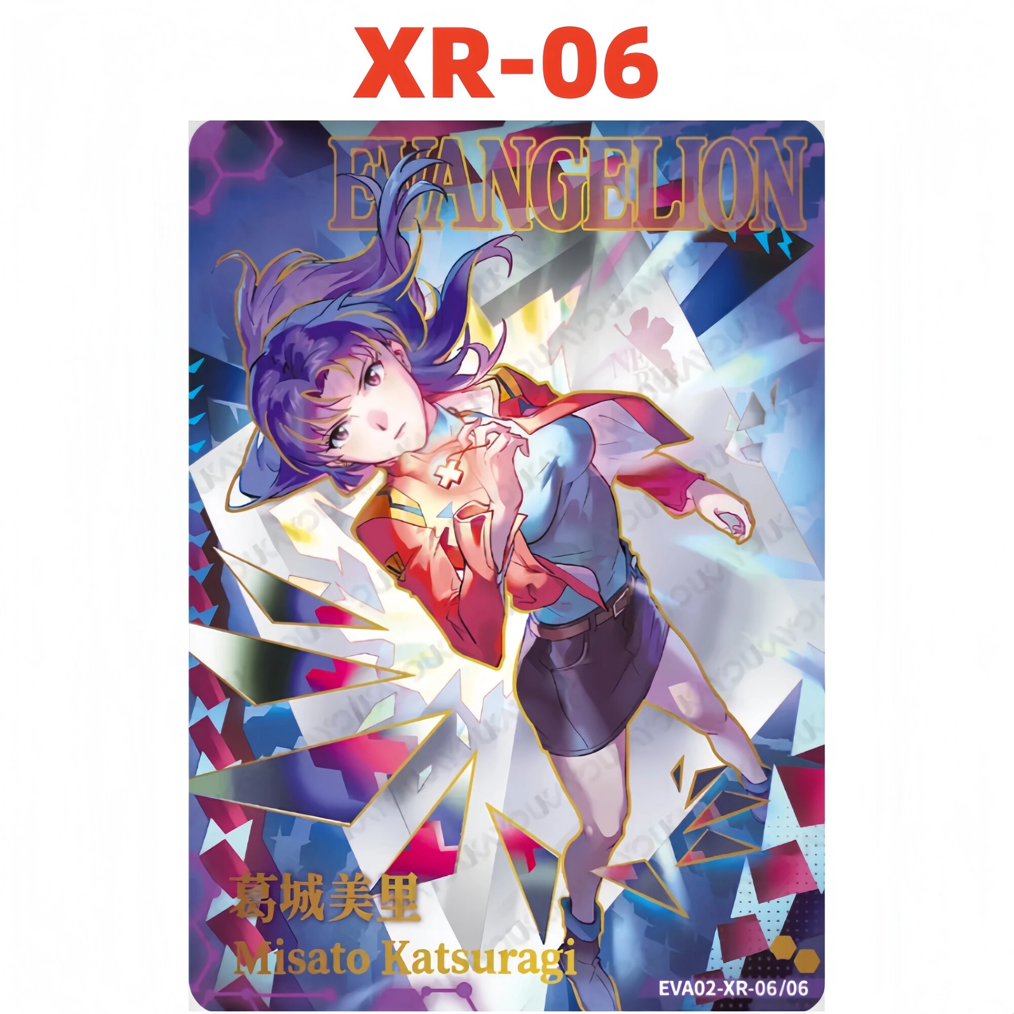 Коллекционные карточки KAYOU Neon Genesis Evangelion - Breakthrough Part 2 EVA: Рей Аянами, Асука (XR, CR, ZR) - Карточка-пазл