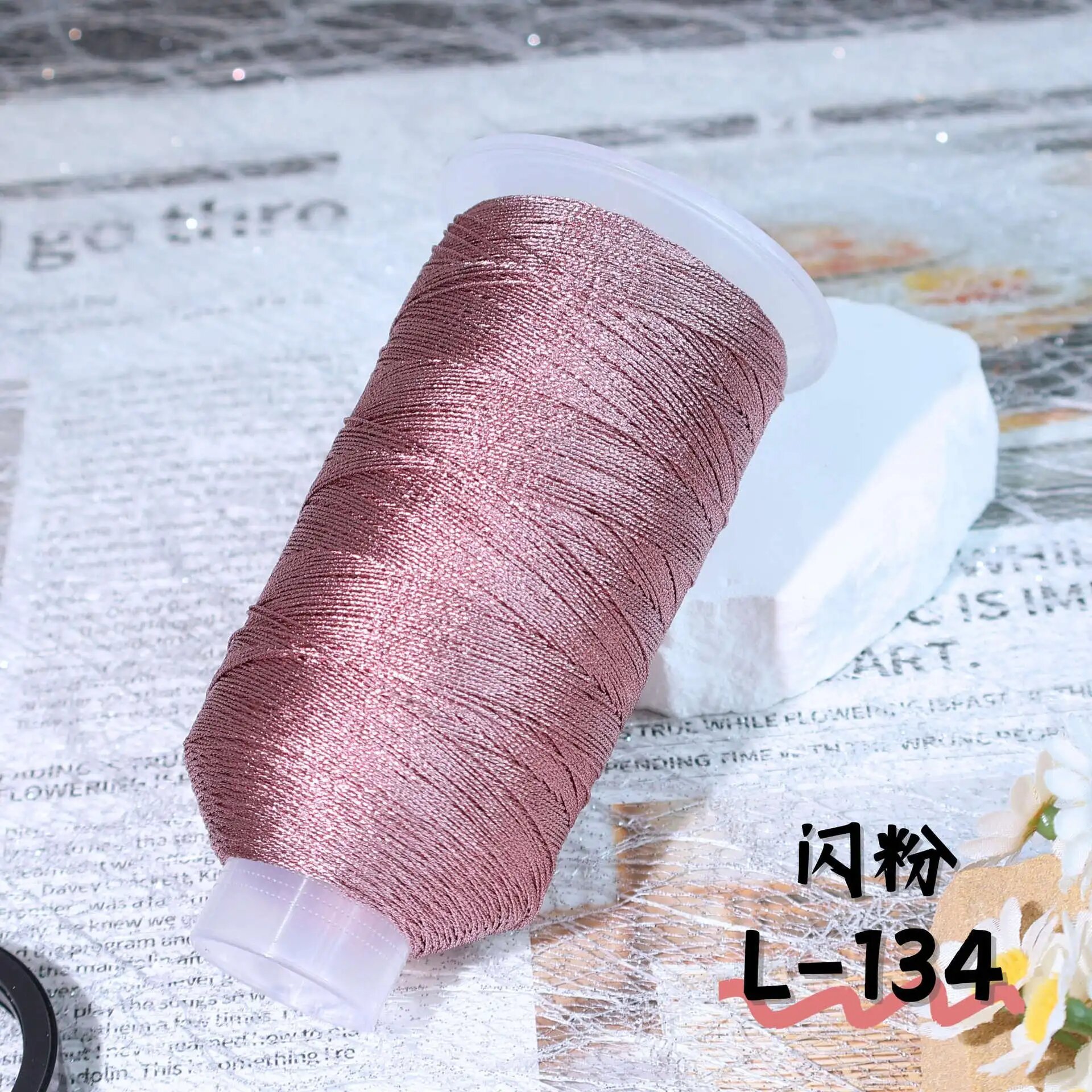 Шнур для рукоделия, Цвет L-134, 1000 м