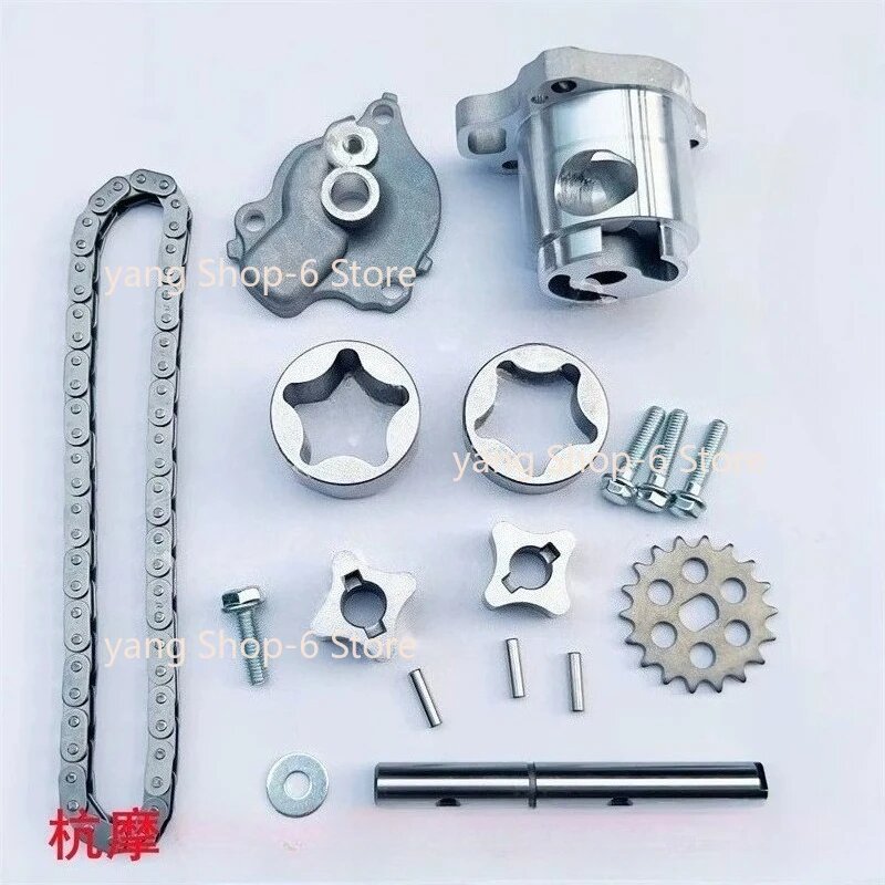 Для мотоциклов CFMOTO 400NK, 650NK, 650MT, CF400NK, CF650NK, CF650MT, CF MOTO NK400, NK650, MT650: Комплект масляного насоса (маслопомпа) для двигателя