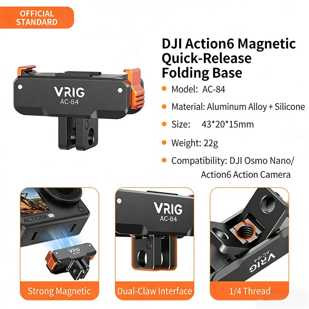 Магнитный адаптер VRIG AC-84 для DJI Osmo Nano / Action 6