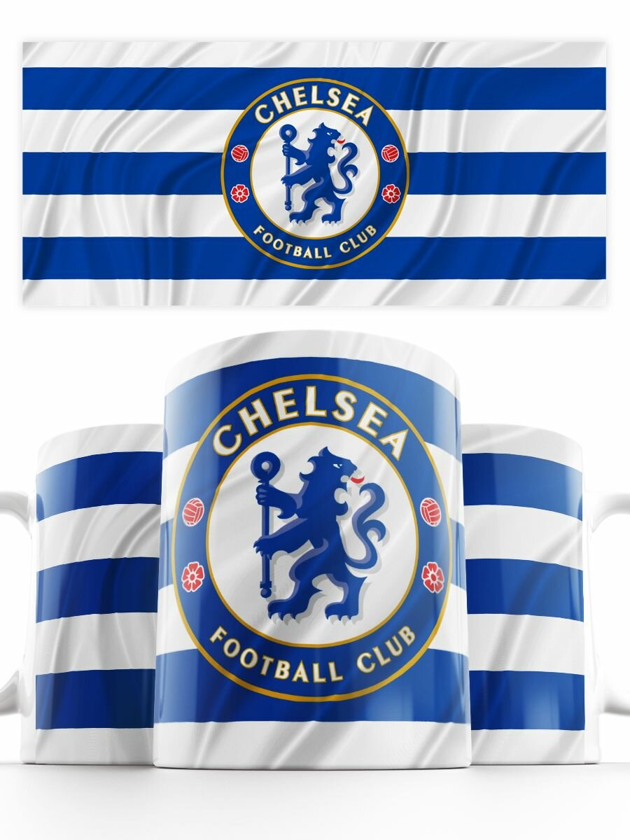 Кружка футбол Chelsea FC Челси