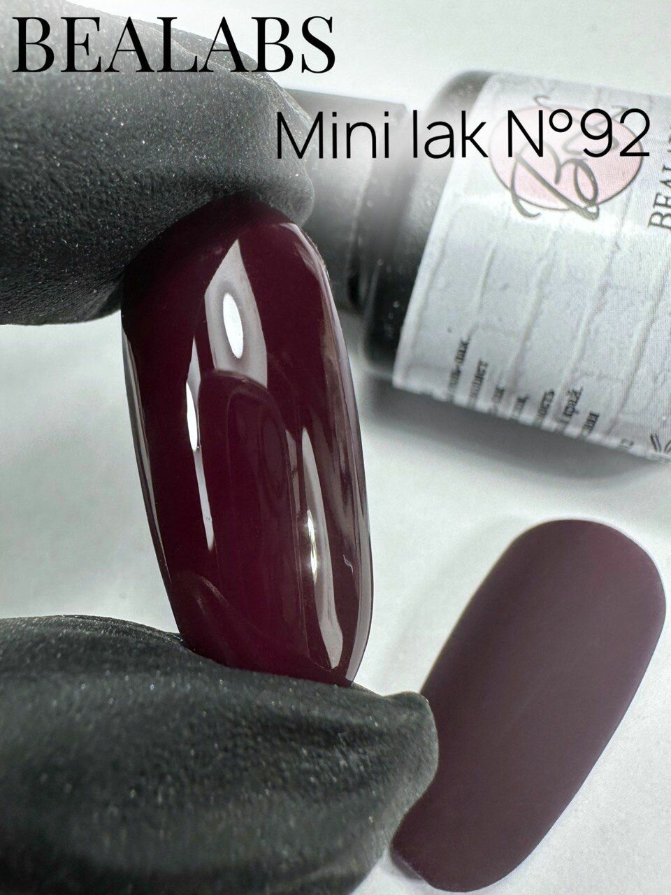 BEALABS Гель-лак mini №92