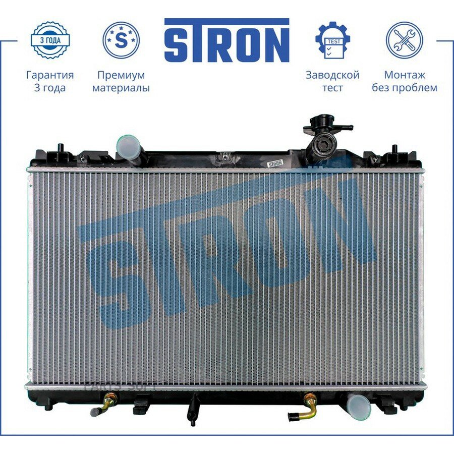 STRON STR0136 Радиатор двигателя ()