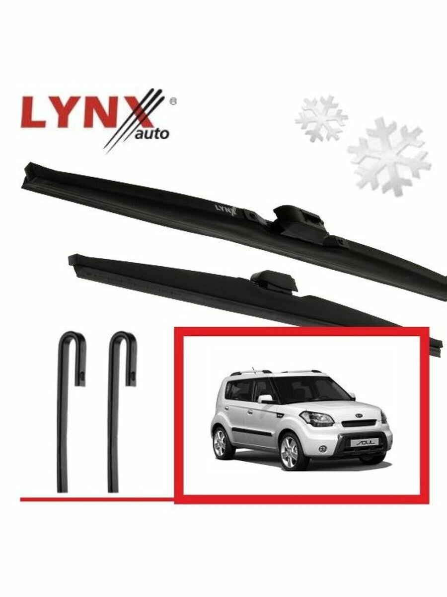 Комплект щеток стеклоочистителя Kia Soul - LYNXauto LW 600-500 мм, зимние
