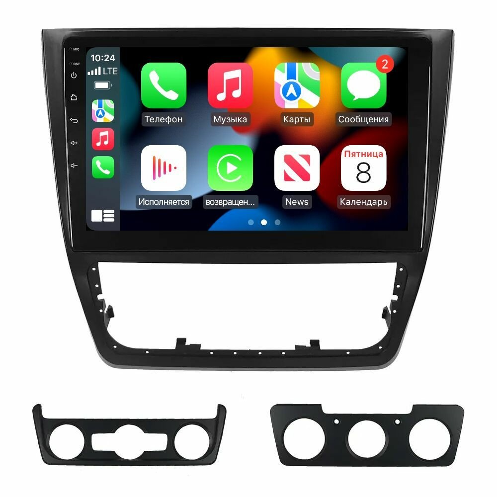 Магнитола CRS-300 Шкода Йети Skoda Yeti 2009-2018 с Android 14 - 6+128Gb память - Carplay - DSP - Кулер