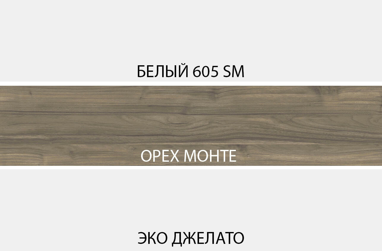 Тумба Anrex Симпл 1D3S2N — фото 1