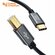 CableCreation USB-C кабель для принтеров 2 метра