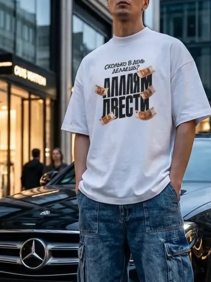 Футболка vladosik500
