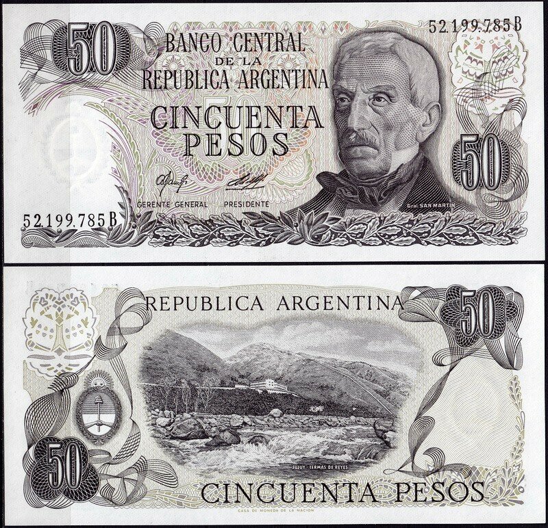 Аргентина 50 песо 1976-1978 (UNC Pick 301)