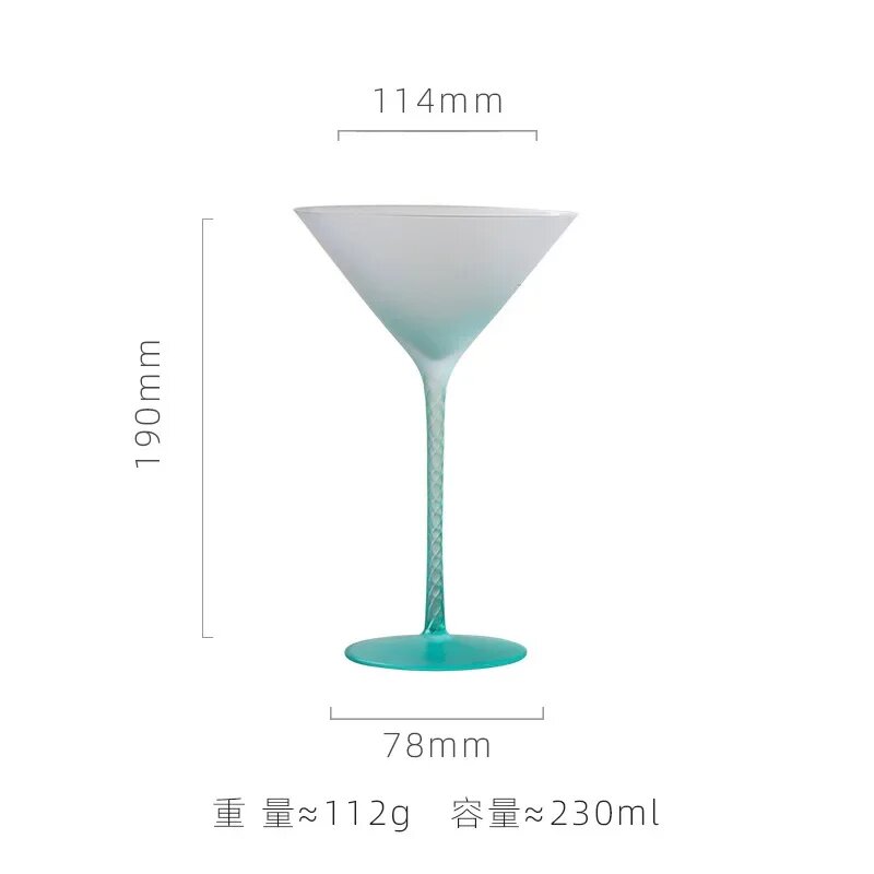 Градиентный винтажный бокал JIUAN Cocktail 230ml blue
