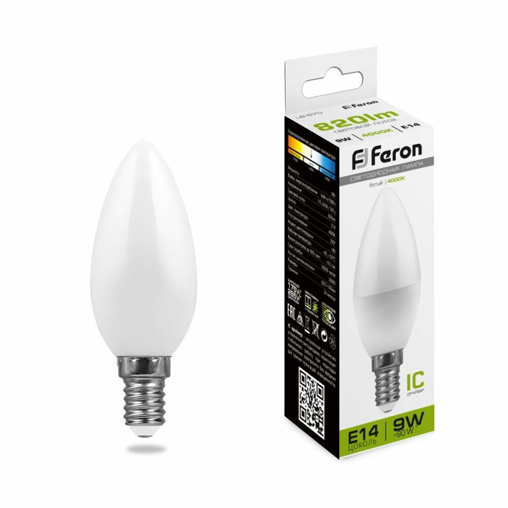 Лампа светодиодная LB-570 Свеча E14 9W 175-265V 4000K комплект 3 штуки, FERON 25799