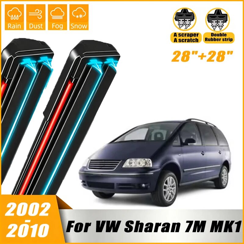 2 шт. передних щеток стеклоочистителя для Volkswagen Sharan 7M MK1 2002-2010, щетки для очистки окон автомобиля от дождя, 28"+28"