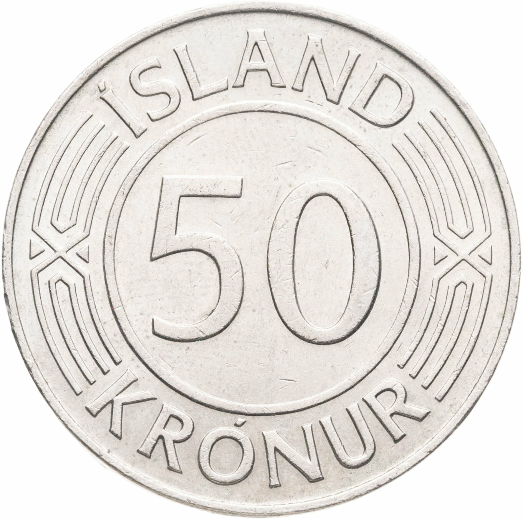 Исландия 50 крон kronur 1978, Мельхиор медь-никель, в сохранности XF