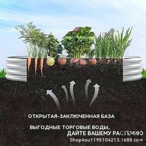 Клумба, 1.22х0.6 м — фото 1