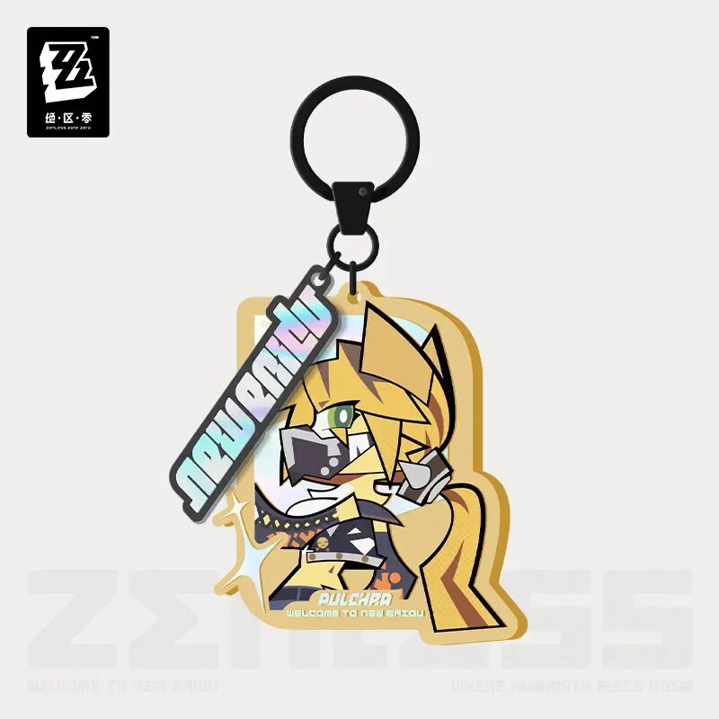 MiHoYo Zenless Zone Zero Pulchra Caesar Luciana акриловый брелок Pulchra