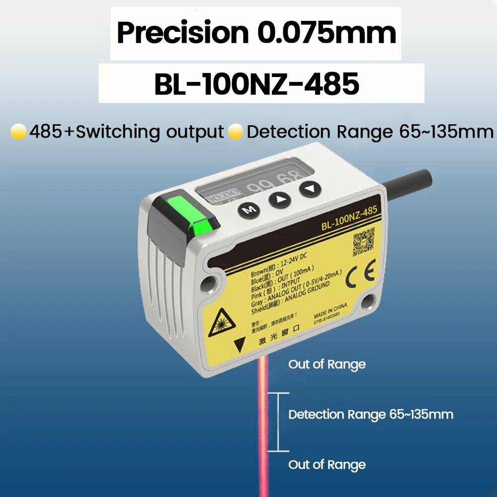 Датчик расстояния UICPAL 0,002 мм BL-100NZ-RS485