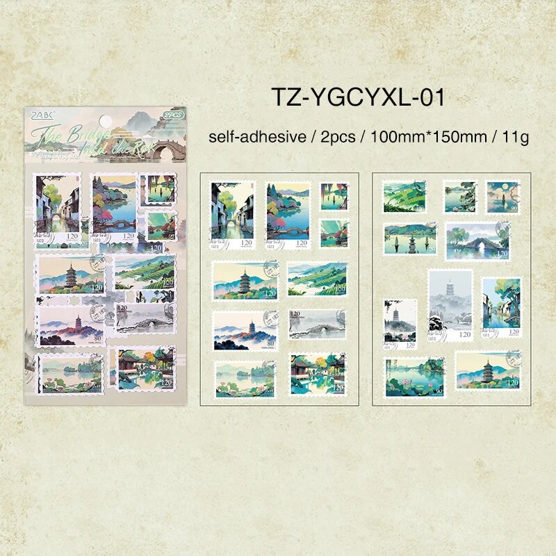 Набор наклеек для скрапбукинга JIANWU Youguang City Charm Series