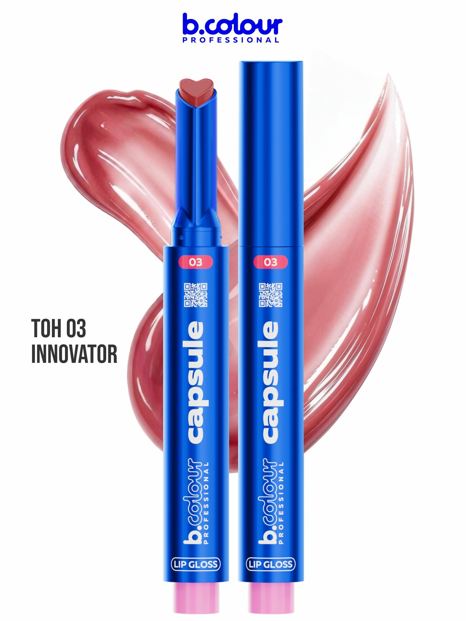 B.COLOUR PROFESSIONAL Блеск для губ бальзам увлажняющий CAPSULE 03 Innovator бальзам для губ увлажняющий блеск губной блеск