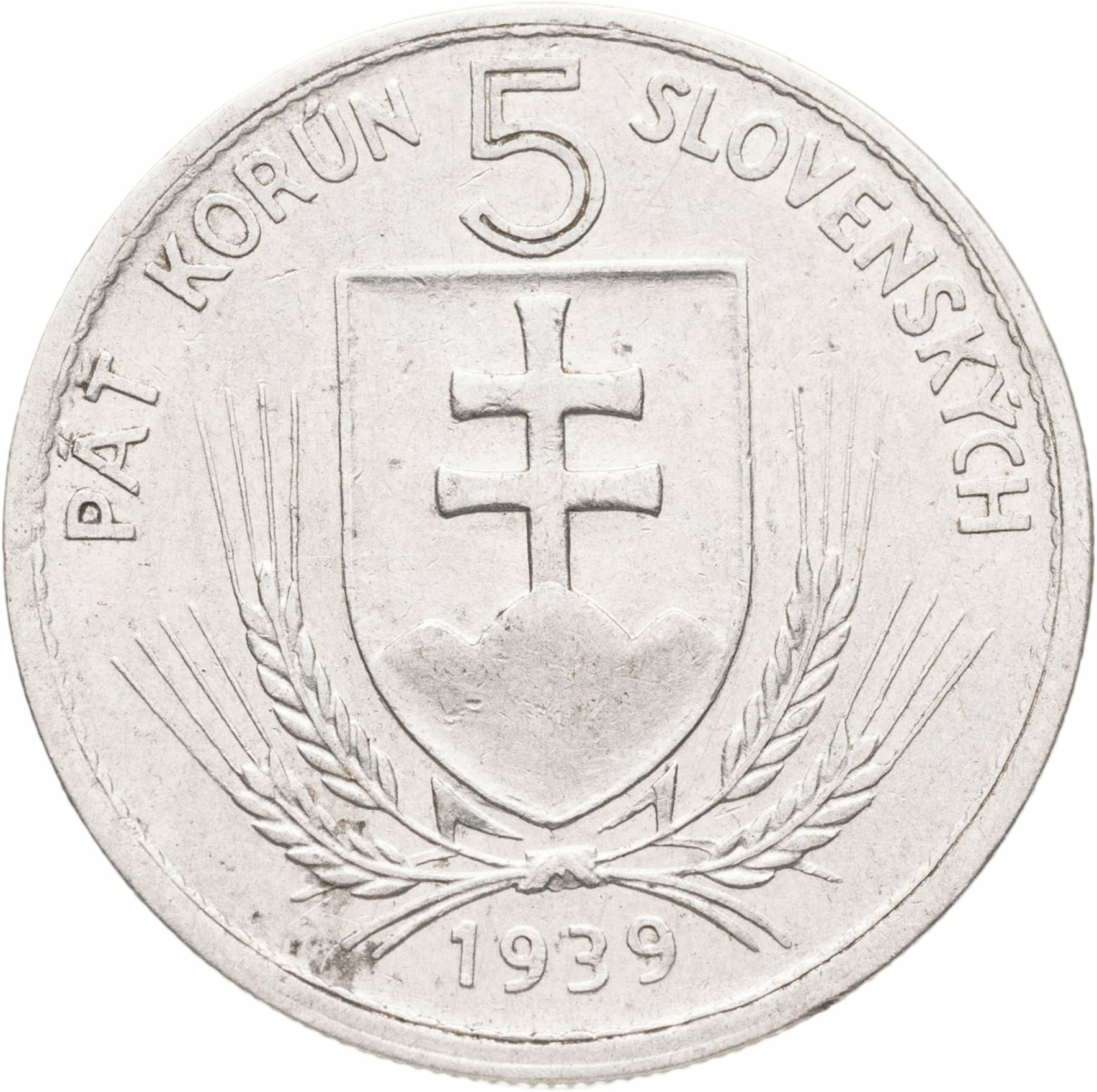 Словакия 5 крон korun 1939, Никель, в сохранности VF-XF
