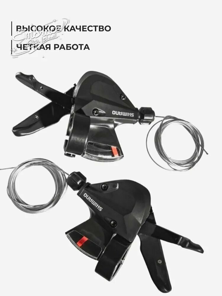 Shimano Шифтер — фото 1