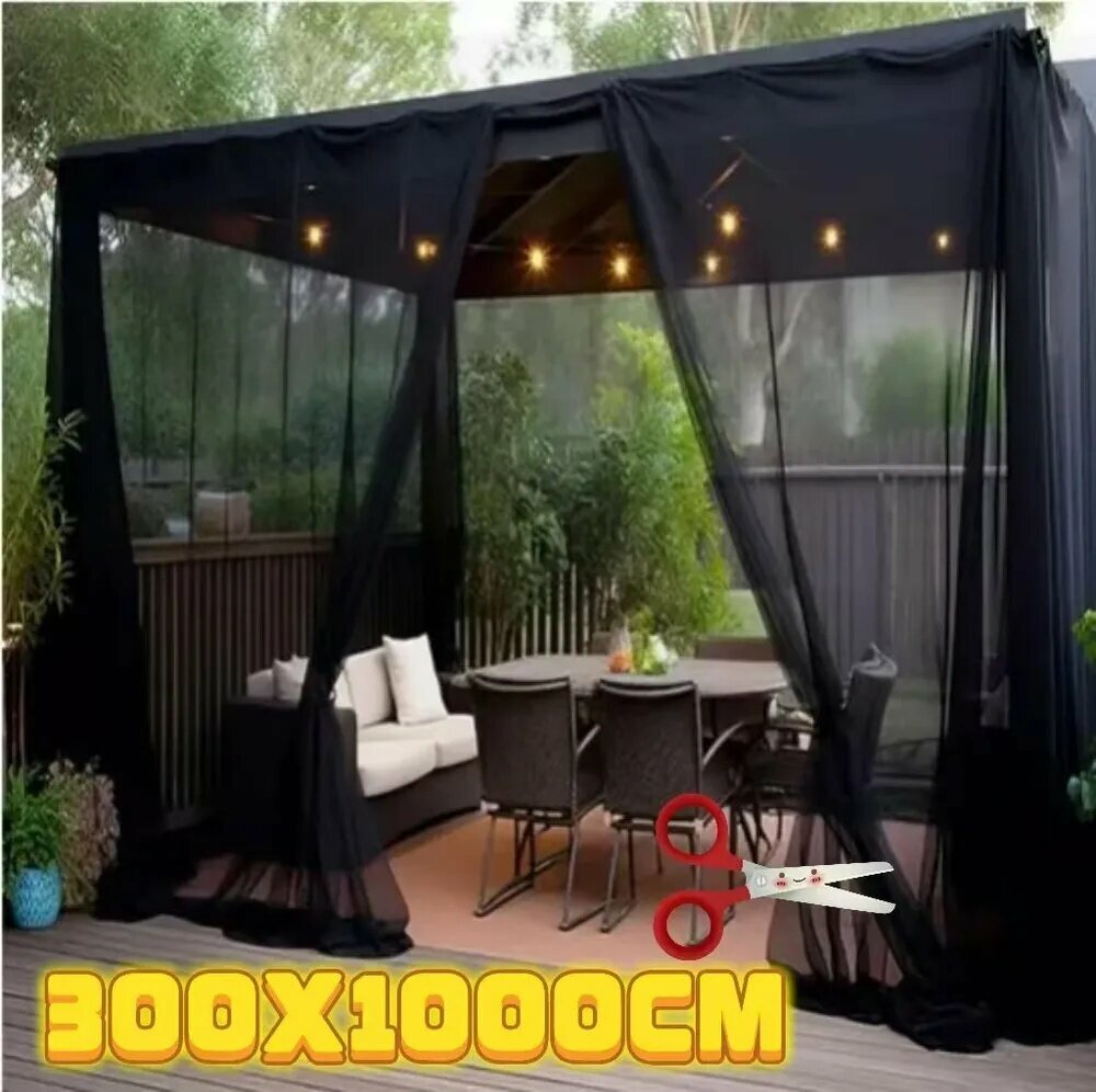 Аксессуары для гамака,300х1000см