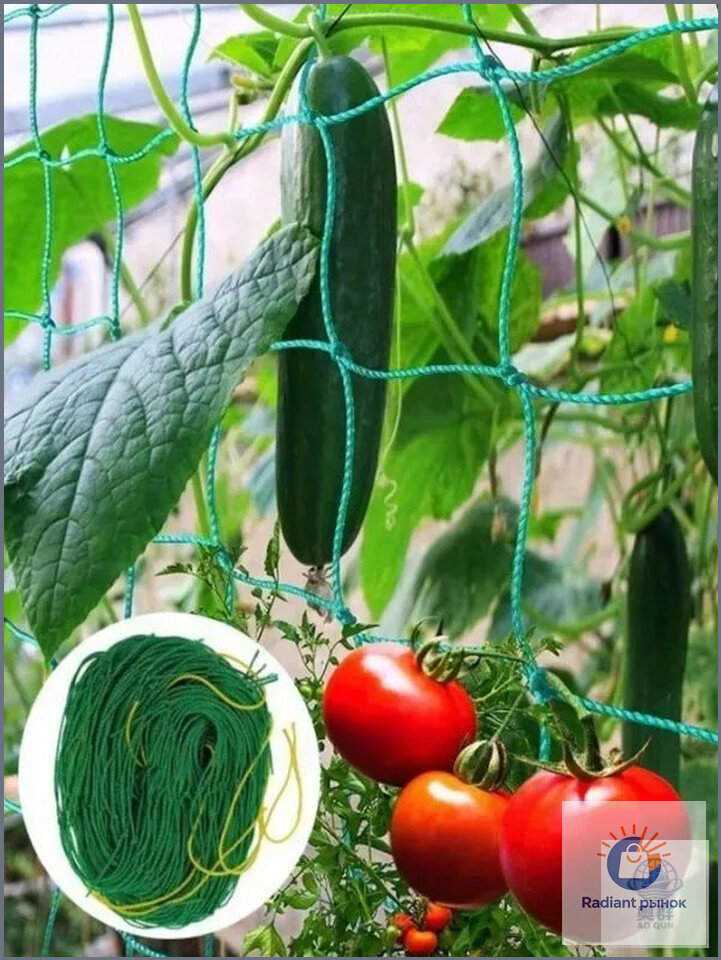 Сетка садовая, Полиэтилен,2.7х1.8м