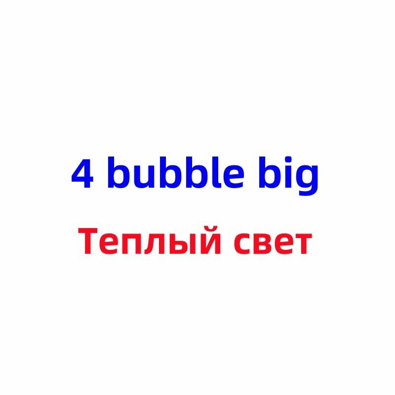 Люстра — фото 1