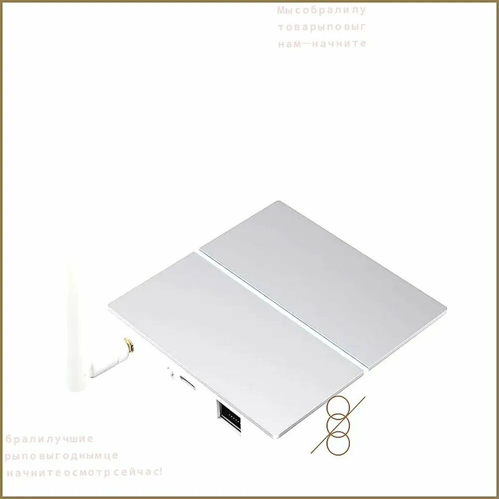 Zigbee3.0 Tuya Smart Wired Gateway Hub С Антенной Для Эффективного Домашнего Удаленного Управления