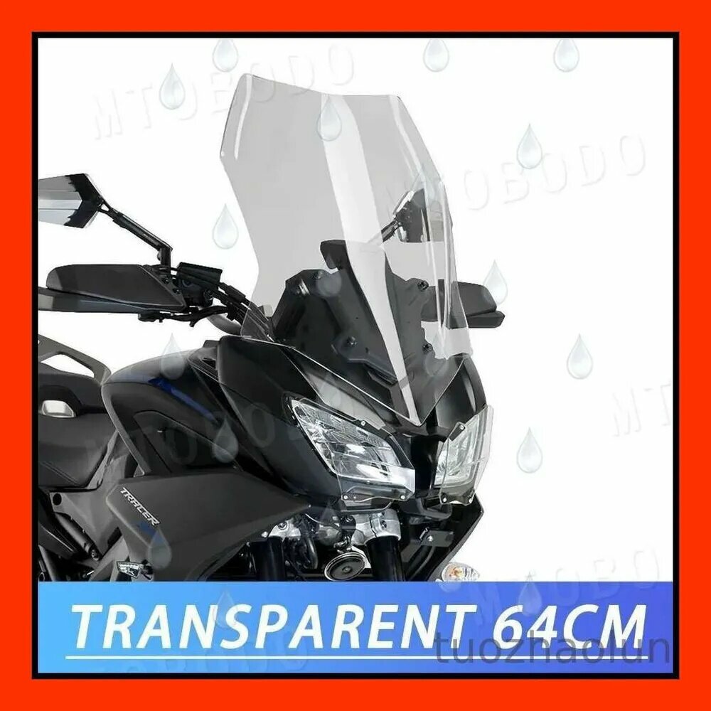 Для YAMAHA Tracer 900 / 9 GT Стекло ветровое для мототехники