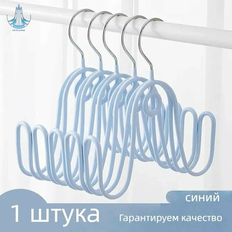 Сушилка для обуви