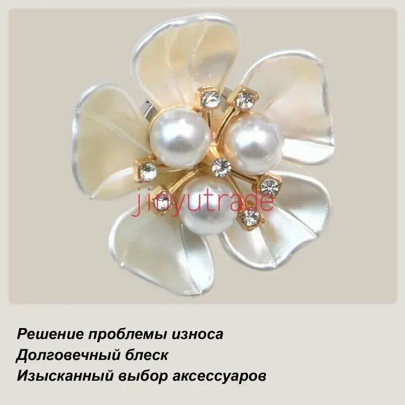 Запонки