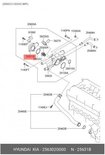 Фитинг системы охлаждения Hyundai / Kia (Mobis) 256302G000 :