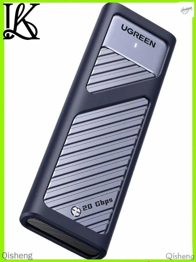Бокс внешний для жесткого диска UGREEN CM559 (35576) M.2 NVMe/SATA SSD 20Gbps-. hengyue