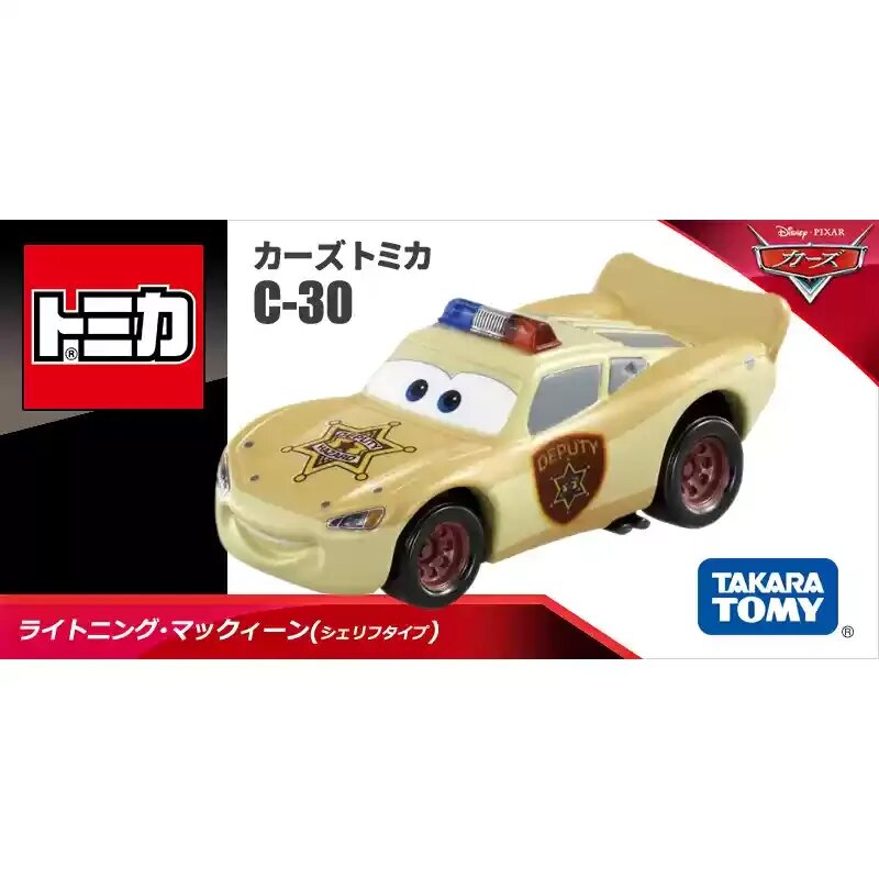 TOMICA Такара Томи Cars Lightning McQueen Jackson Storm Бежевый, 2