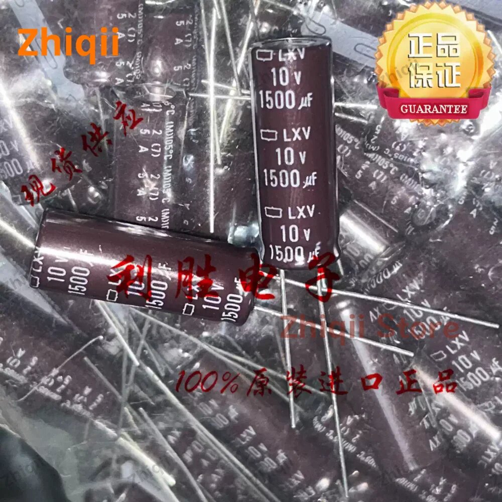 Конденсаторы NIPPON CHEMI-CON 10V 1500UF 10x30 мм LXV, 30шт