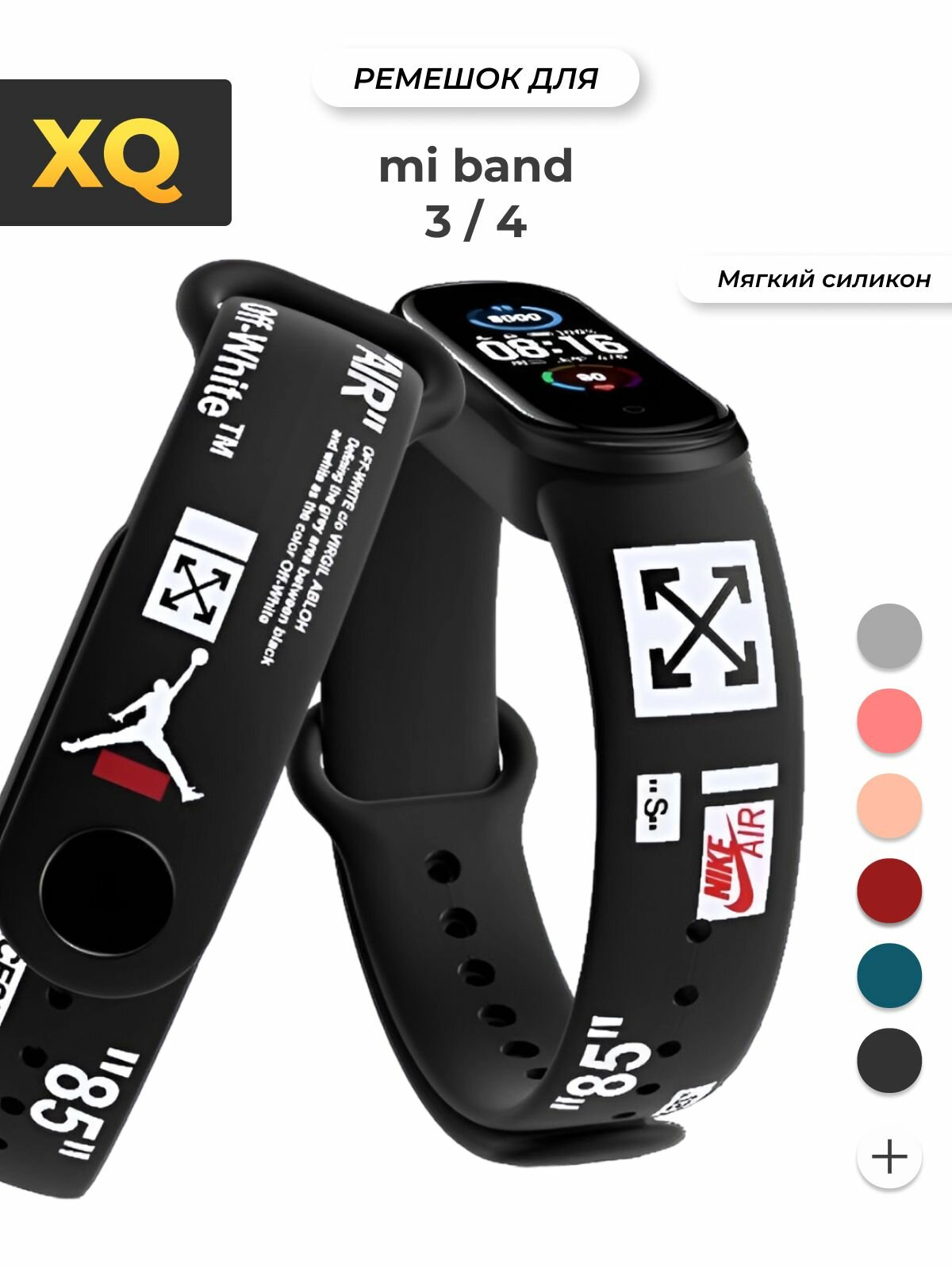 Ремешок для Xiaomi Mi Band 4 / Ремешок для Xiaomi Mi Band 3 / с рисунком с картинкой 85 AIR Black