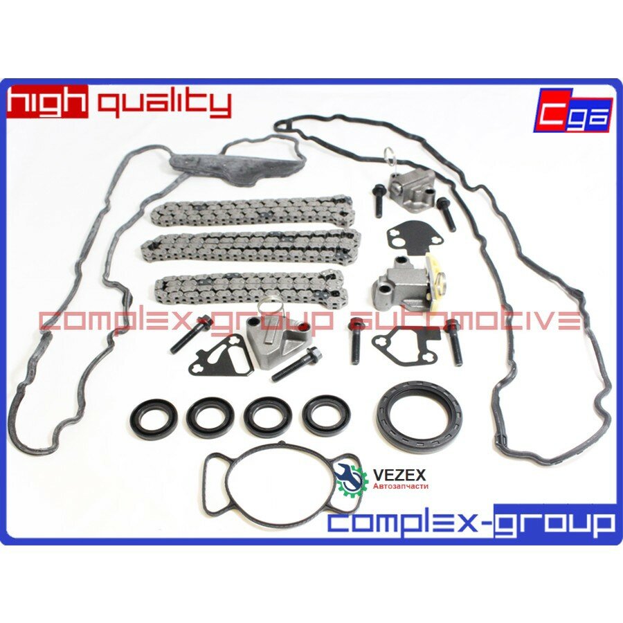 CGA 11SCC450RA Комплект грм 12651450